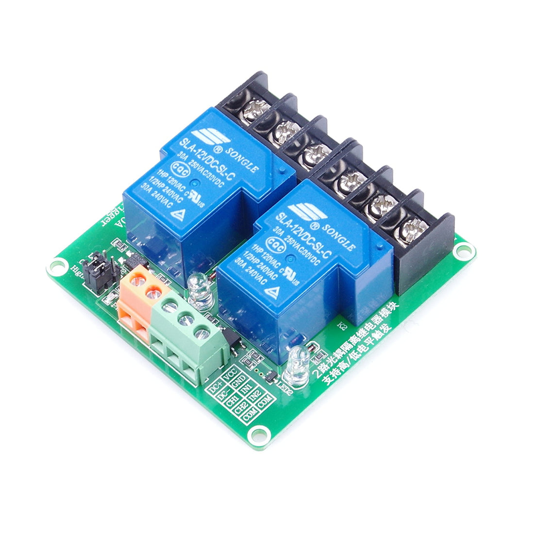 2-Channel 30A 12V Relay Module With High/Low Trigger Optocoupler – REES52