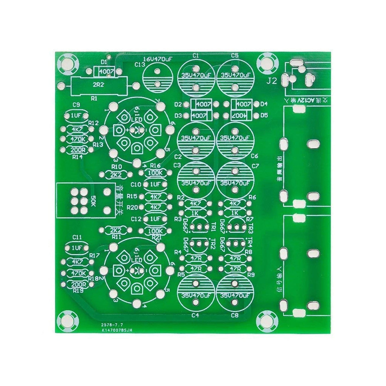 Fever 6J1 Tube Amplifier Board Preamplifier Headphone – REES52